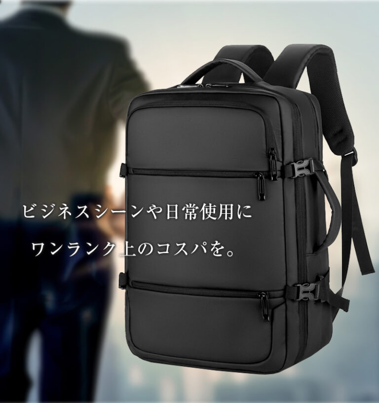 リュック バックパック リュックサック レディース メンズ ec-026 - TradeE