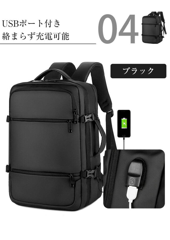 リュック バックパック リュックサック レディース メンズ ec-026 - TradeE