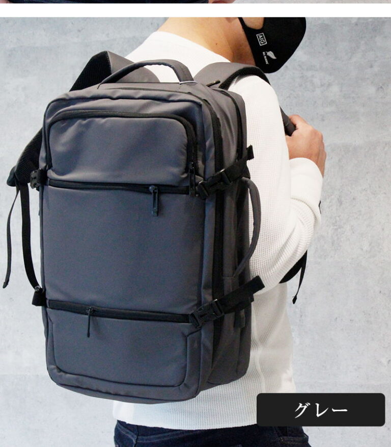 リュック バックパック リュックサック レディース メンズ ec-026 - TradeE