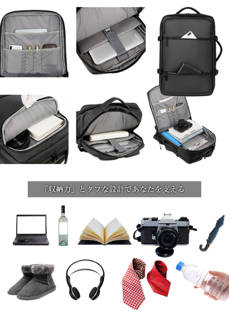 リュック バックパック リュックサック レディース メンズ ec-026 - TradeE