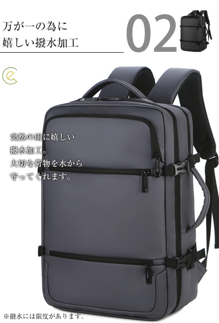 リュック バックパック リュックサック レディース メンズ ec-026 - TradeE