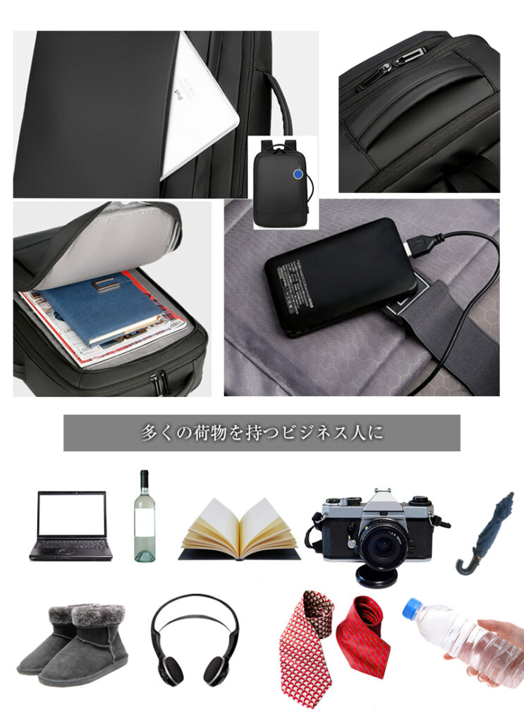 リュック バックパック リュックサック 黒 シンプル ec-027 - TradeE