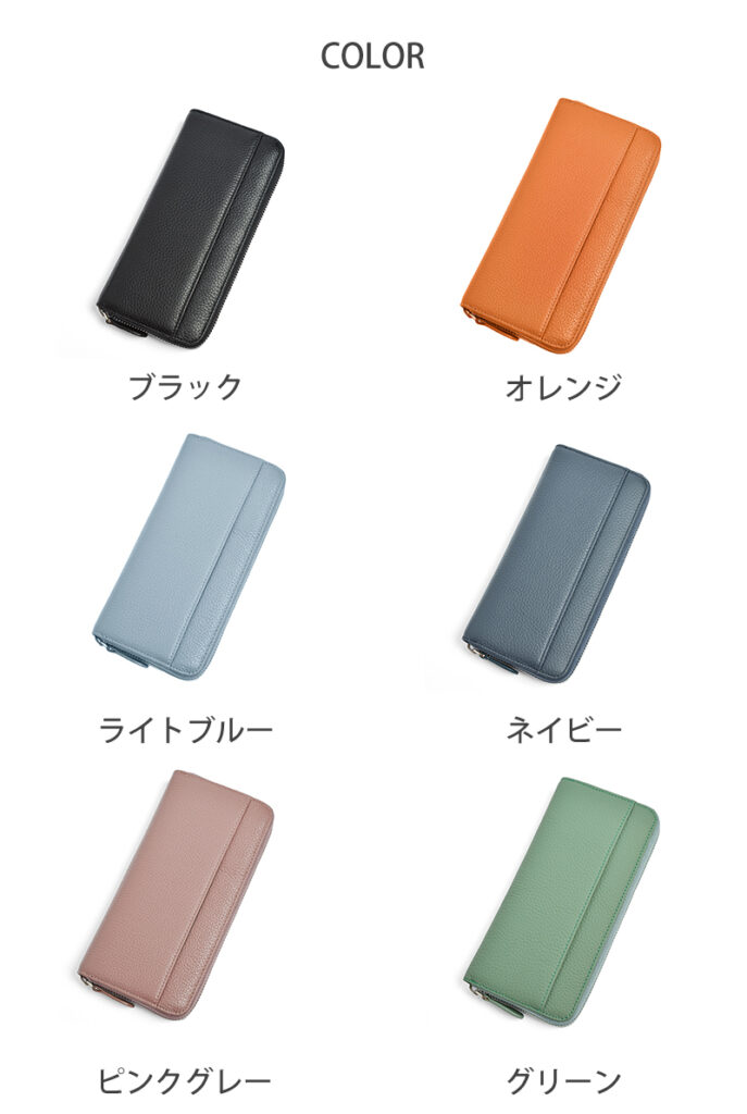 長財布 レディース メンズ 財布 本革 ec-065 - TradeE