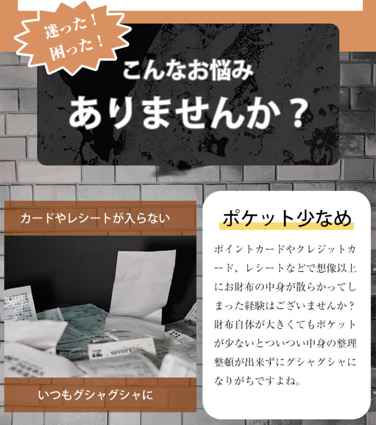 長財布 レディース メンズ 財布 本革 ec-065 - TradeE