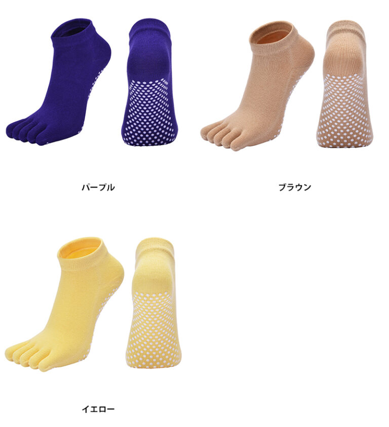 ヨガソックス 5本指 3足セット 滑り止め 靴下 ec-039 - TradeE