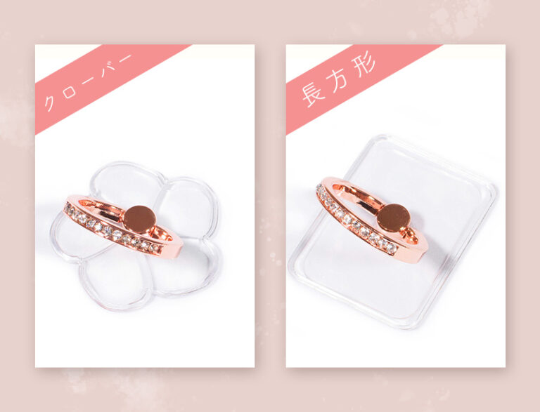 クリア スマホリング ピンクゴールド キラキラ インスタ映え ec-090 - TradeE