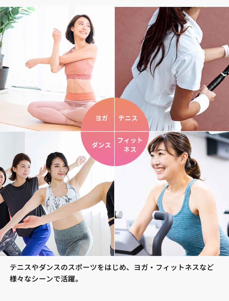 フィットネスブラ 動きをサポート ノンワイヤー ヨガ ec-093 - TradeE