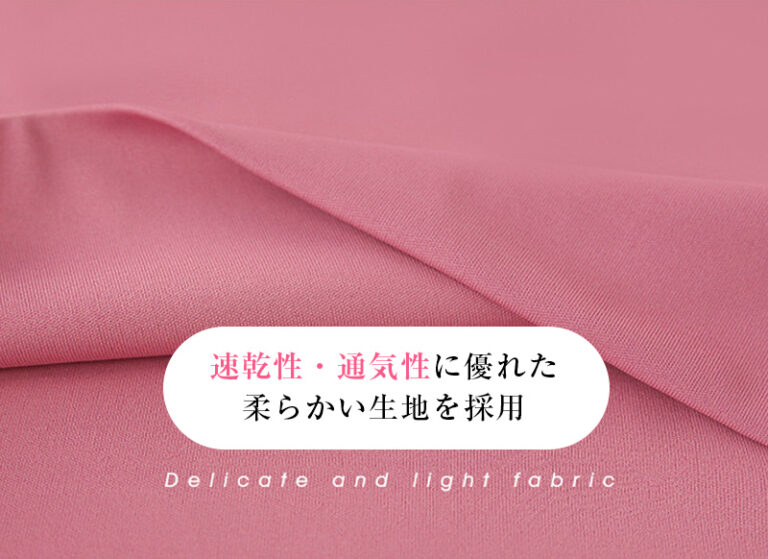 フィットネスブラ スポブラ 動きをサポート ヨガ ec-101 - TradeE