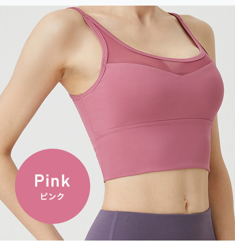 フィットネスブラ スポブラ 動きをサポート ヨガ ec-101 - TradeE