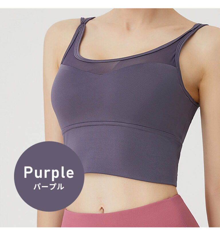 フィットネスブラ スポブラ 動きをサポート ヨガ ec-101 - TradeE