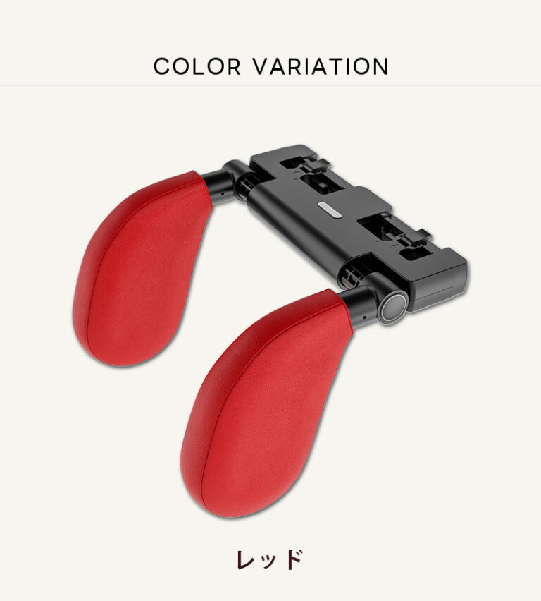 ヘッドレスト ネックピロー 車 枕 ec-106 - TradeE
