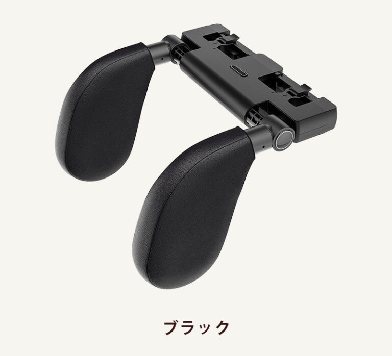 ヘッドレスト ネックピロー 車 枕 ec-106 - TradeE