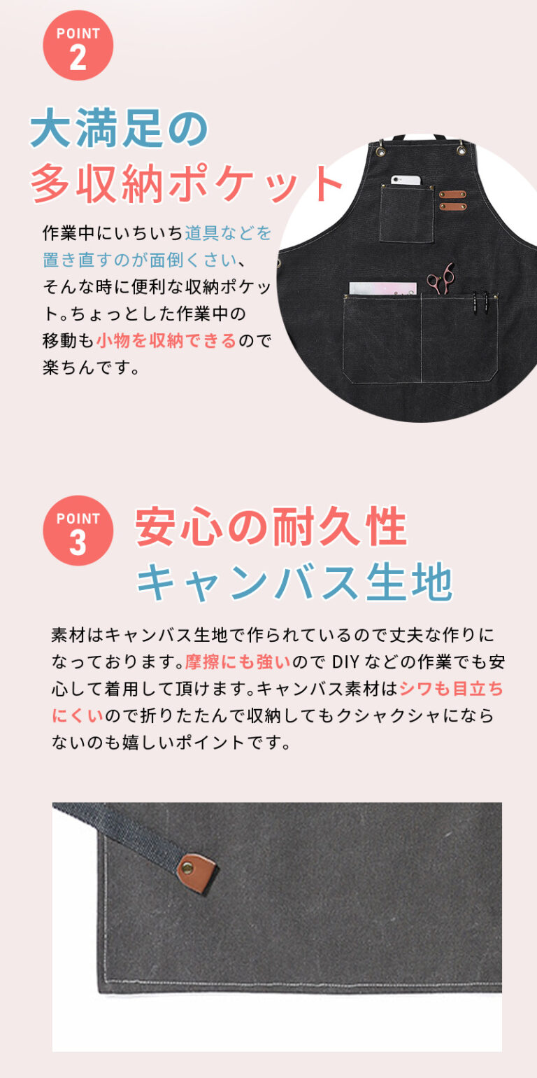 カジュアルエプロン カジュアル 料理 オシャレ ec-115 - TradeE