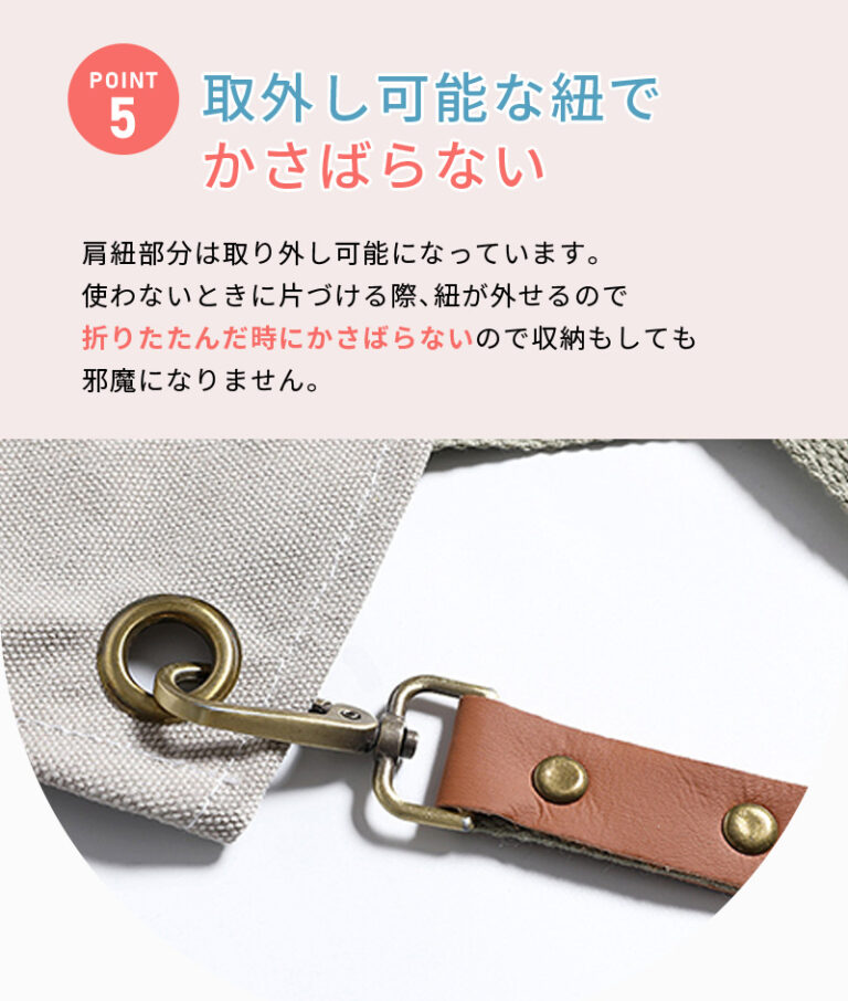 カジュアルエプロン カジュアル 料理 オシャレ ec-115 - TradeE